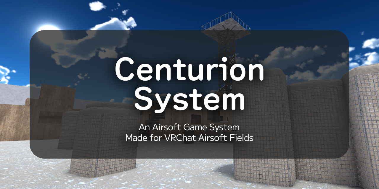 Centurion System とは | Centurion Airsoft Game System